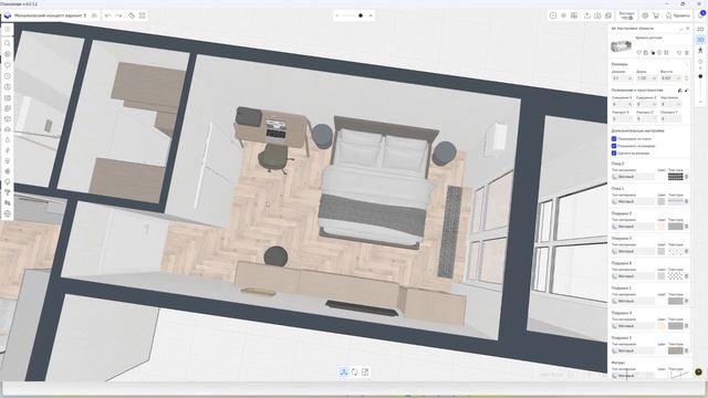 3D-планировка четырехкомнатной квартиры в ЖК Михалковский в программе Планоплан