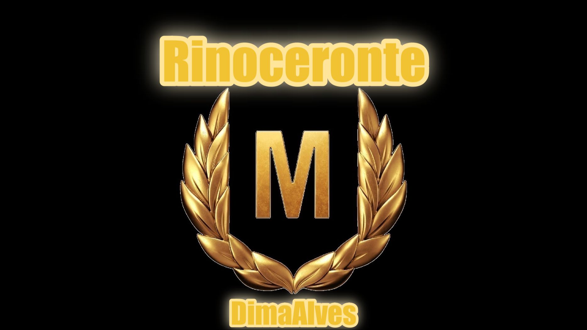 Мир Танков. Rinoceronte. Урон украли, мастера дали