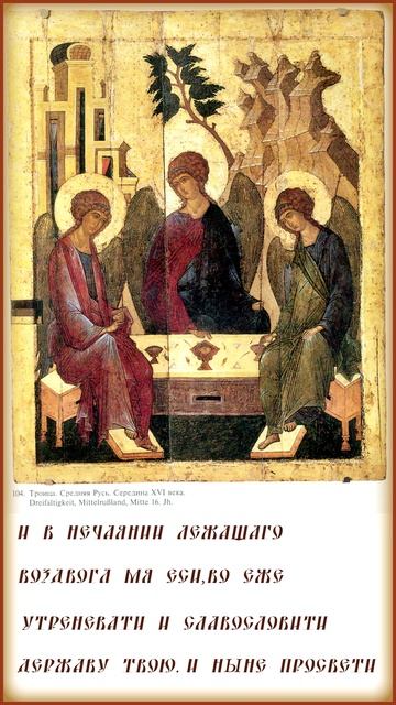 Музыкальные открытки