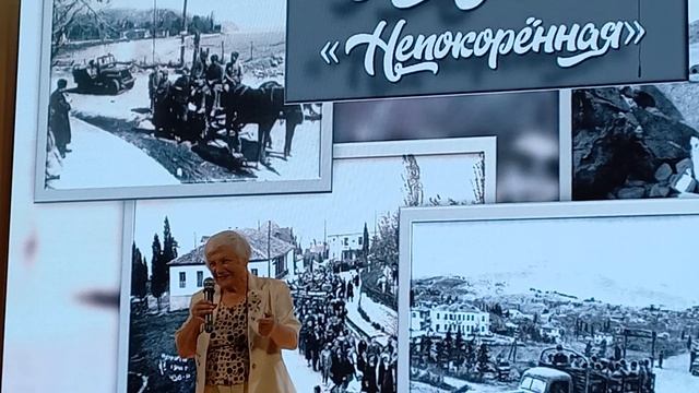 Выступление Ройс Лидии Порфирьевны на церемонии