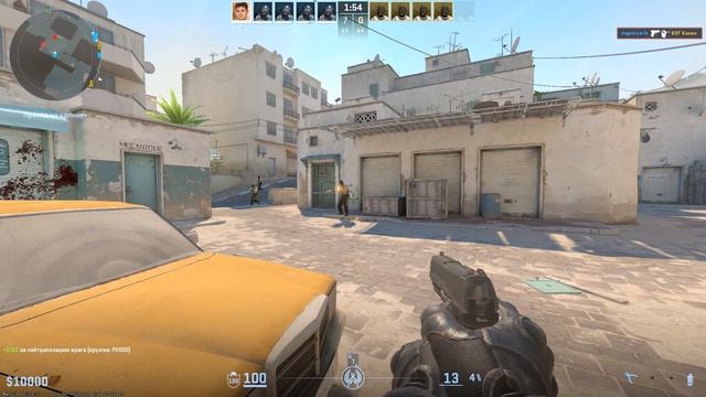 Counter-strike 2 2026.05.29 - 23.06.27.01