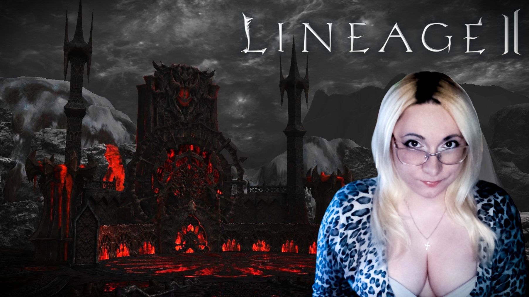 Лесные посиделки (lineage2 main Hatos)