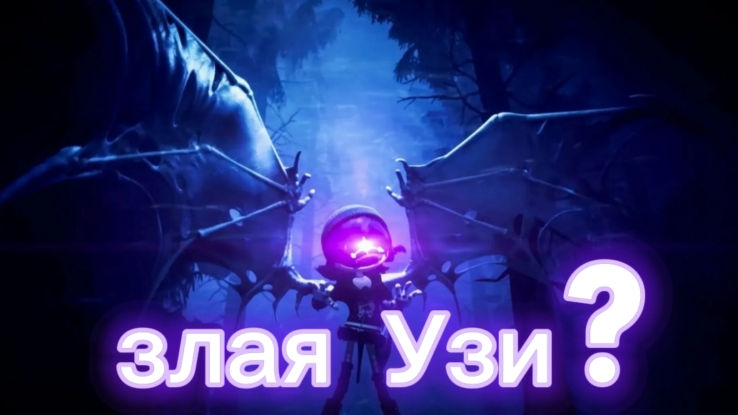 Разбор сюжета дроны-убийцы. 3 часть