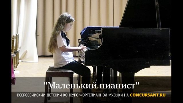 Р.Шуман "Солдатский марш". Ямпольская София – "Маленький пианист"
