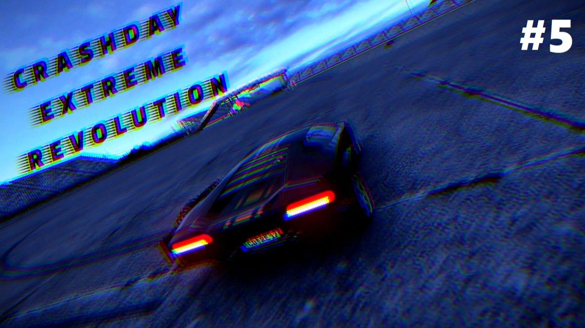 Прохождение CrashDay Extreme Revolution #5 (Горная трасса)