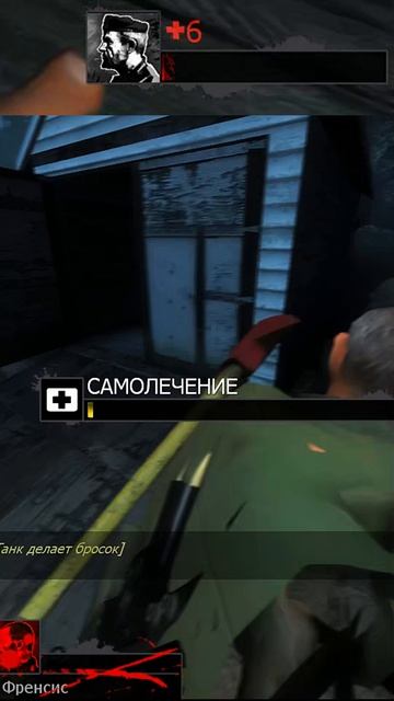 В ПОСЛЕДНИЙ МОМЕНТ 🔥
