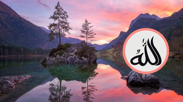 Сура 109) Аль - Кафирун