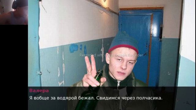 Не нарывайся [Вперëд к успеху #3]