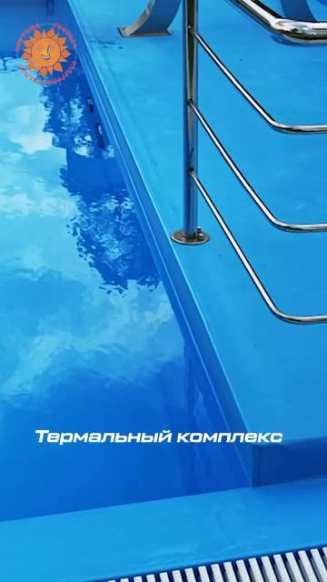Наш Фест 2026!