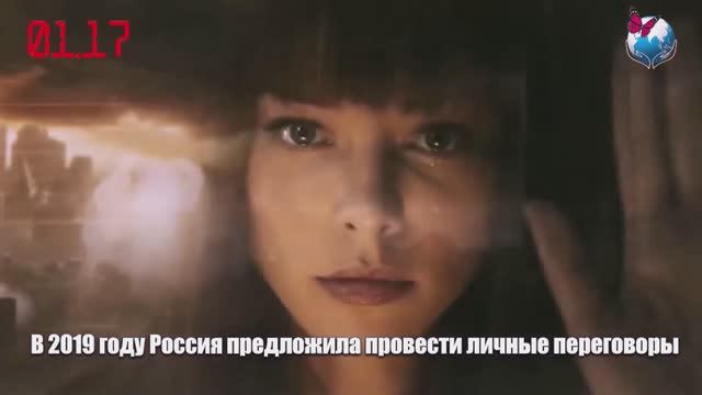 Петиция народных дипломатов союза "ФОРМУЛА МИРА"