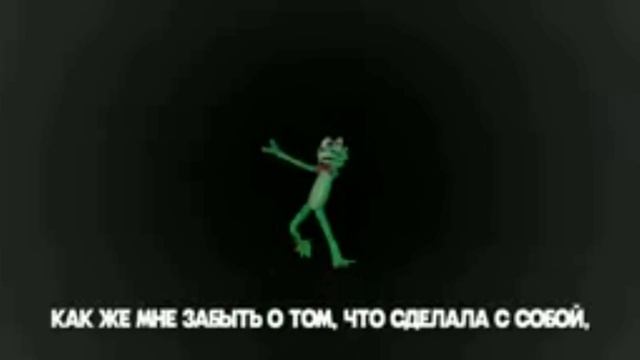 Счастье в Удивительном цифровом Цирке