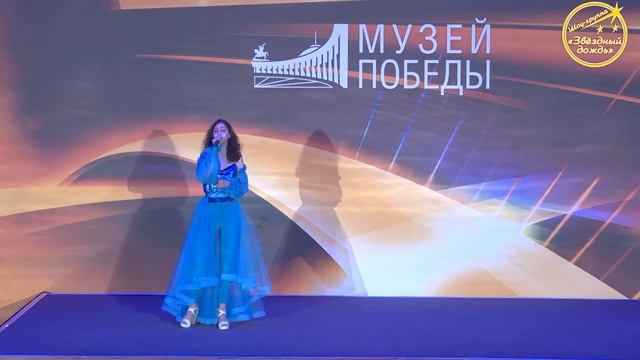 06 Космос [Музей Победы] {2023}