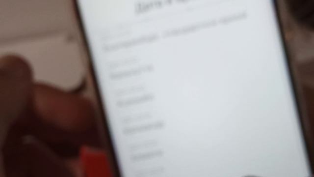 Первое включение телефона Nubia V70 и первоначальная настройка без интернета
