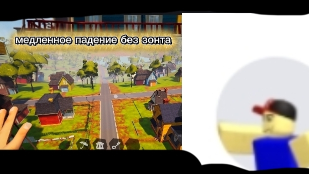 Самые странные факты в Hello Neignbor