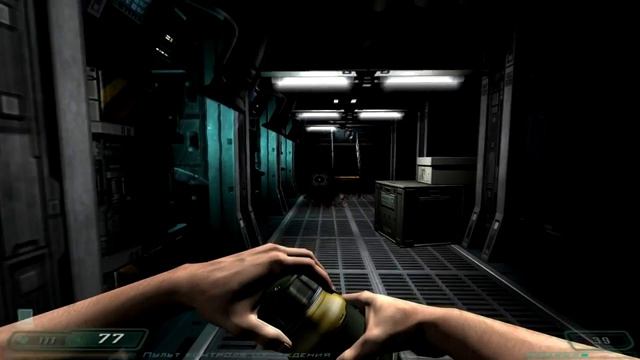 Doom.3  ч.07.Комплекс.Альфа.сектор.3