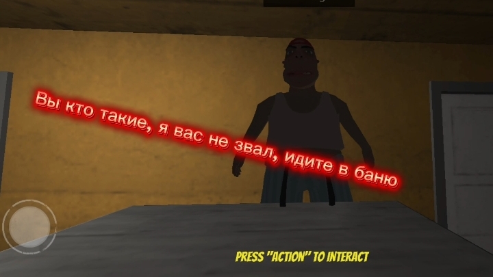 играю хоррор чикенган часть 2