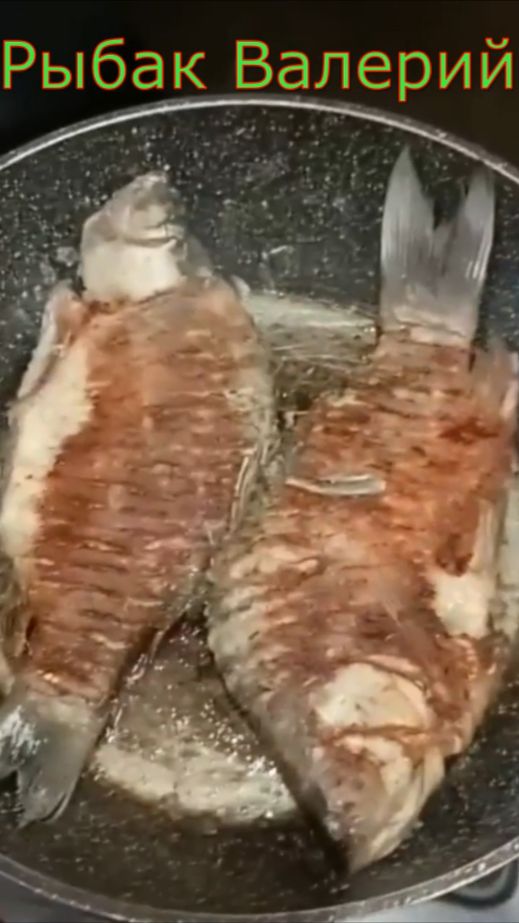 Жарю карасей