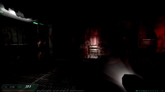 Doom.3  ч.18.Дельта.сектор.3