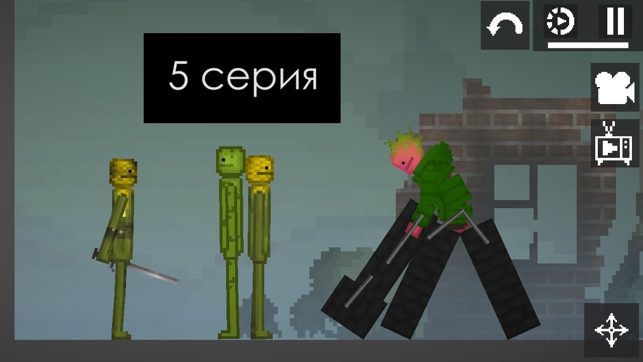 квартирные переключения 5 серия 3 сезон вы кто