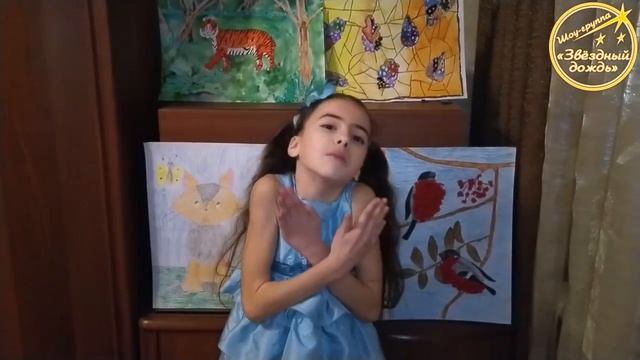 Екатерина Бердникова - "Мамочка, любимая, ты моя родная"