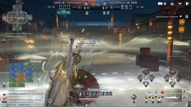 310526 GVG | TheTemplars | деф пачка (победа)