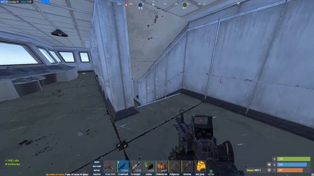 Rust. № 7c. S.T.A.L.K.E.R. Летающий Карго