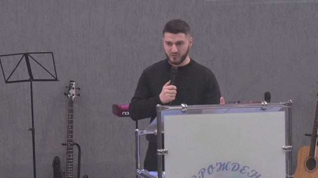 Александр Погосян - "Не убирай свой взор от Иисуса" (31 05 26)