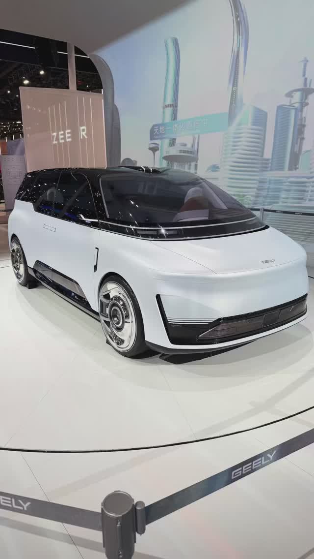 Geely Eva Cab. Роботакси, которое скоро выйдет на реальные дороги