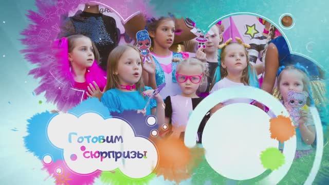 Слайд-шоу «Салют в День Рождения»_1007