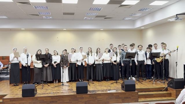 Молодёжь - Отец и Сын и Дух Святой, в Тебе находим мы покой