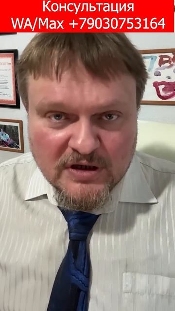 Дом в Абхазии   популярный способ обмана