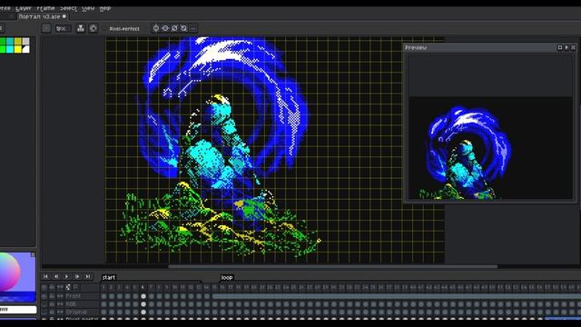 портал WIP (открытие)