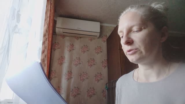 Моя проза. Глава вторая. "Волшебник."