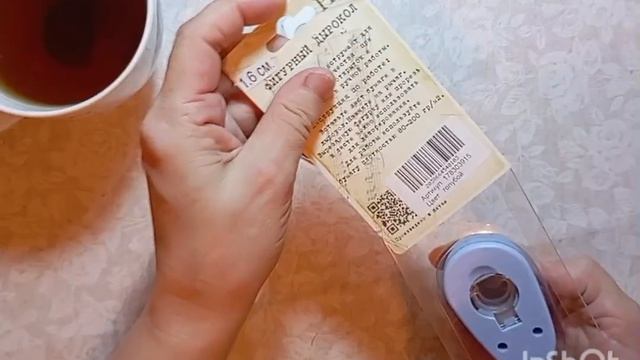 Утилизирую остатки ткани. Готовлю гексагоны для пэчворка