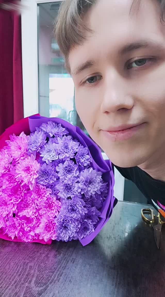 Розовый или фиолетовый букет? 🌸💜