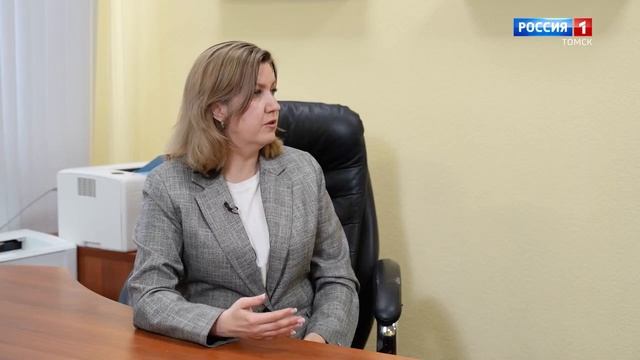 Трудоустройство подростков.