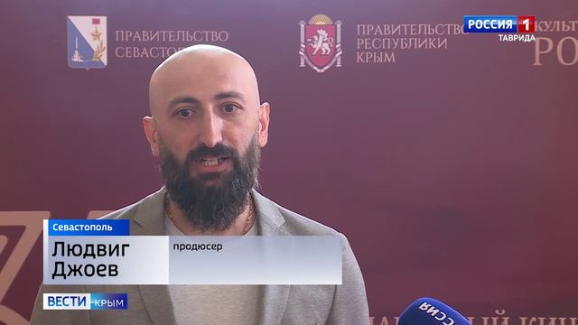 В Севастополе завершился 35-й международный форум духовно-нравственного кино «Золотой Витязь»