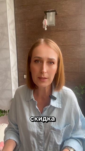 ⛔️ Хватит навязывать людям свой бизнес