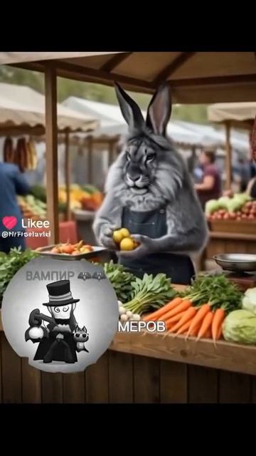 Дёму развели на 4 картошки!🥔