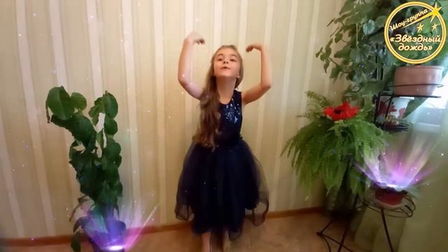 Царалунга Валерия - "Рядом с мамой..."