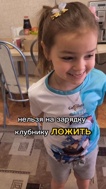 Бумправила 😂🤗 #shorts #шортс #короткиевидео #прикол #юмор #прикол