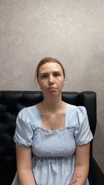 Отзыв о судебном трудовом споре