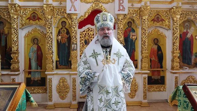 Проповедь епископа Питирима (Творогова) в день праздника Святой Троицы. 31.05.26.