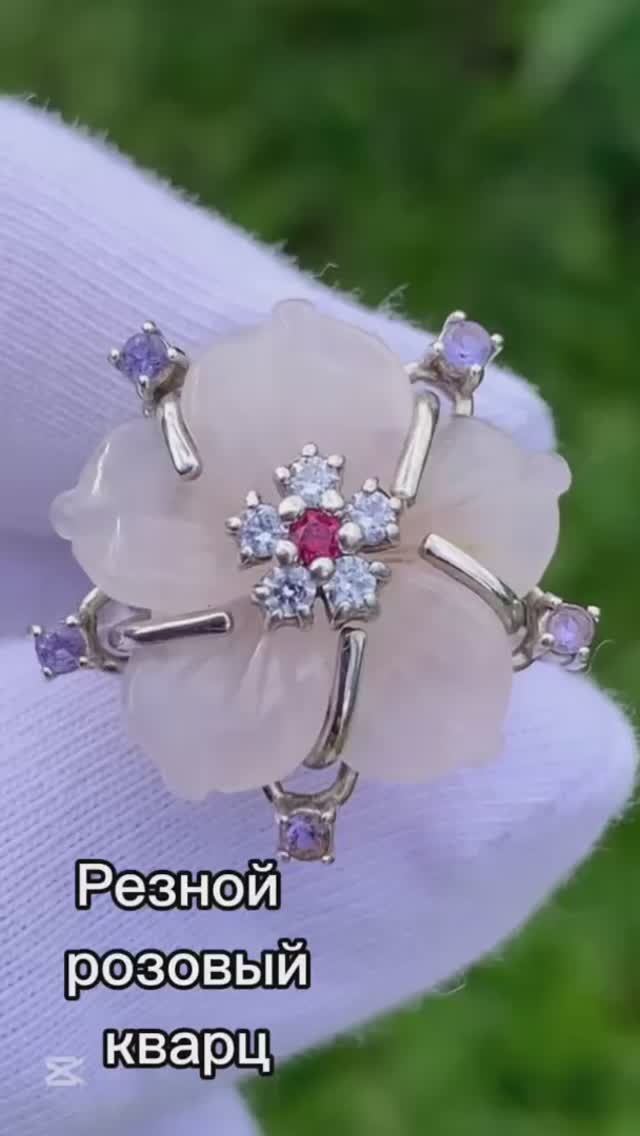 Резной розовый кварц #серебряное кольцо с розовым кварцем