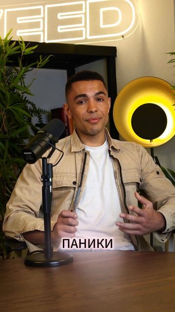 Пять ролей руководителя по Яхтченко как гибко управлять командой и избегать ошибок