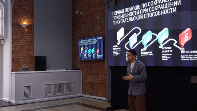 ч.4 ИИ-нейтив переход снизу-вверх