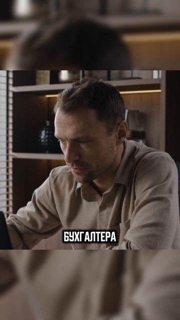 Бизнес ваш. А доступы чьи?