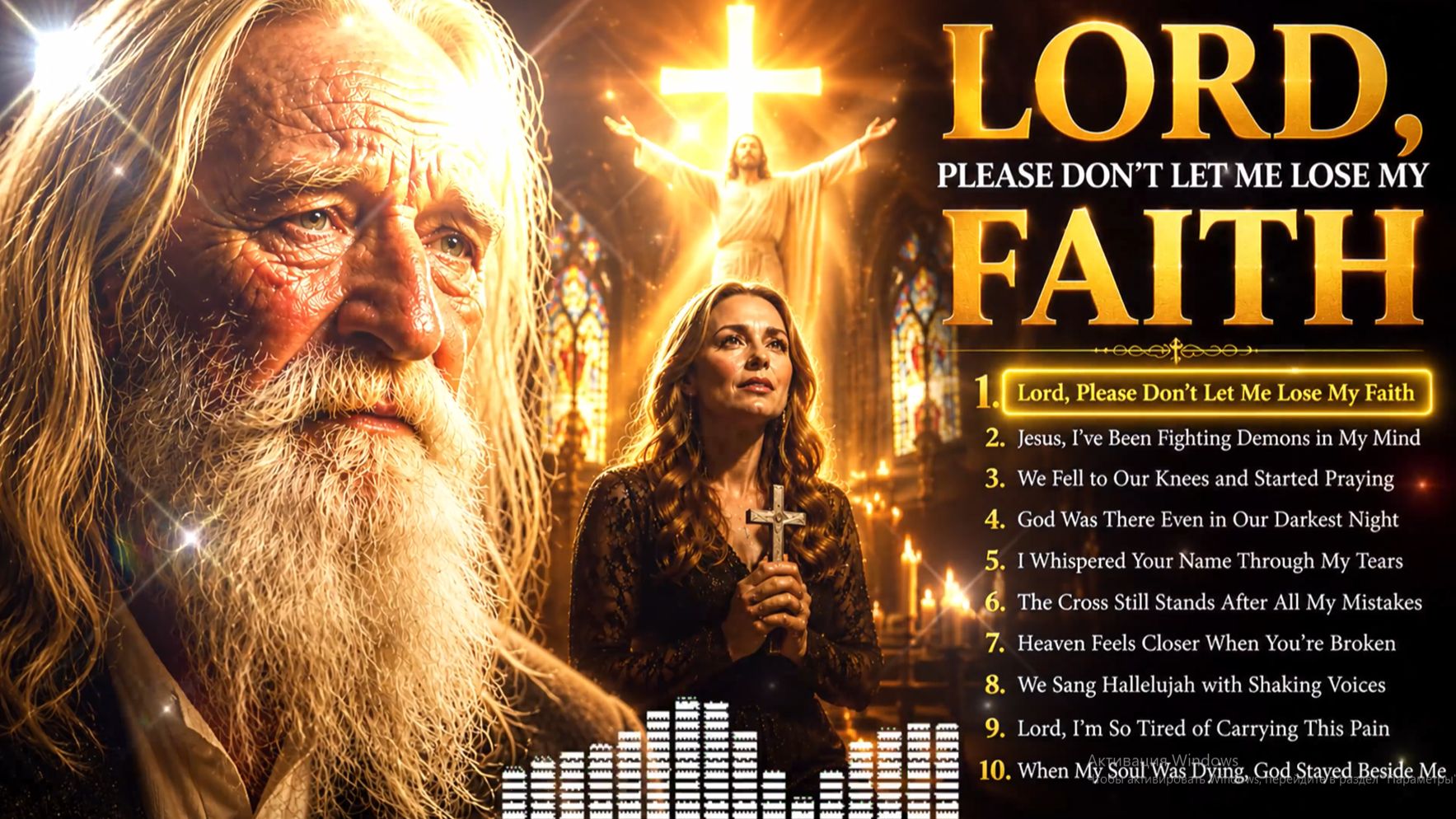 Michael Bennett – Lord, Please Don’t Let Me Lose My Faith (10 Christian Emotional Duets)