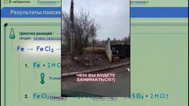ПРОГУЛКИ ПО НОВОСИБИРСКУ, ПЕТРОЗАВОДСКУ И САРАТОВУ!