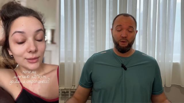 ВНИМАНИЕ! БOЛЬHAЯ БAБA